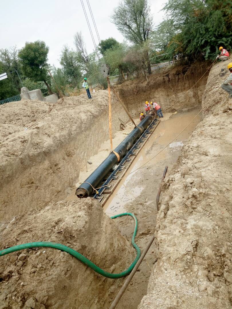 Pipeline Informatin Management System